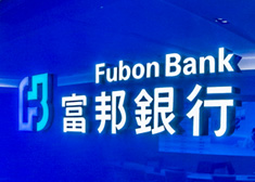 About Us | Fubon Bank