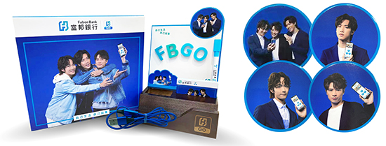 Fubon Platinum Card | Fubon Bank