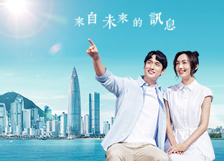 Homepage | Fubon Bank